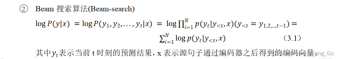 基于Transformer的机器翻译，使用Pytorch深度学习框架实现和gradio实现一个小小的页面-CSDN博客