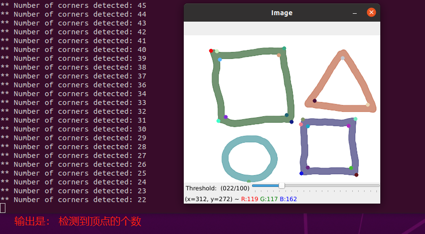Opencv基础使用2——拐角检测 | 轮廓检测_opencv 找到轮廓拐点-CSDN博客