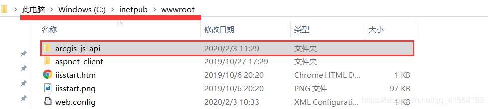 ArcGIS API for JavaScript 4.X本地部署(安装)官方教程&WebScene加载_arcgis api for ...