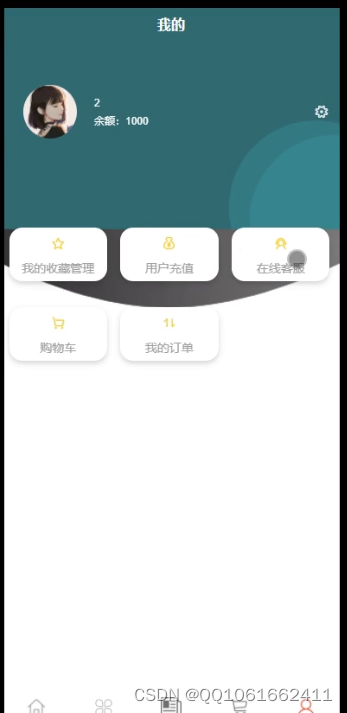 计算机毕业设计springbootvue基本微信小程序的外卖点餐平台vue外卖点餐小程序 Csdn博客