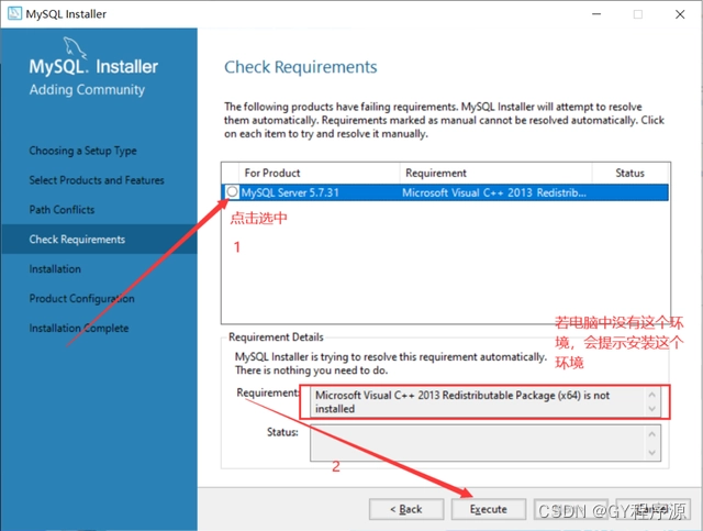 MySQL安装配置教程（超级详细、保姆级）_mysql 装development computer还是 server computer-CSDN博客