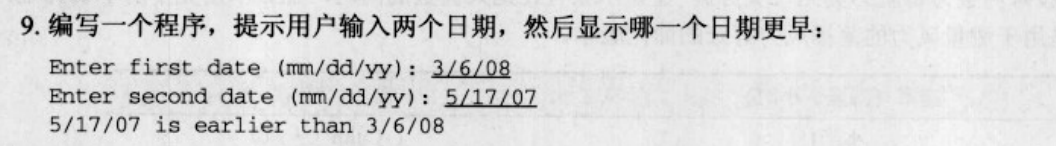 C语言程序设计——现代方法（第2版）课后编程题答案c语言程序设计现代方法第二版答案 Csdn博客