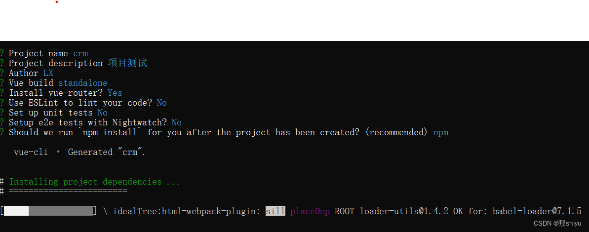 Vue.js项目搭建与路由跳转指南-CSDN博客