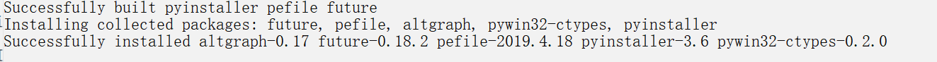 小白遇到的Python 安装pyinstaller时的报错及解决方法_python安装pyinstaller库报错-CSDN博客
