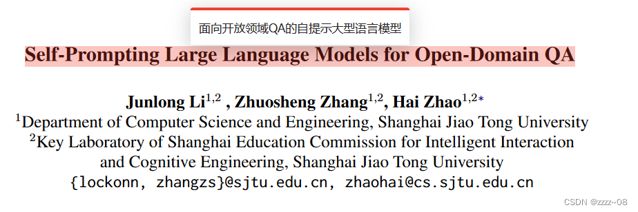 Self-Prompting Large Language Models for Open-Domain QA_self-prompting large language models for ...