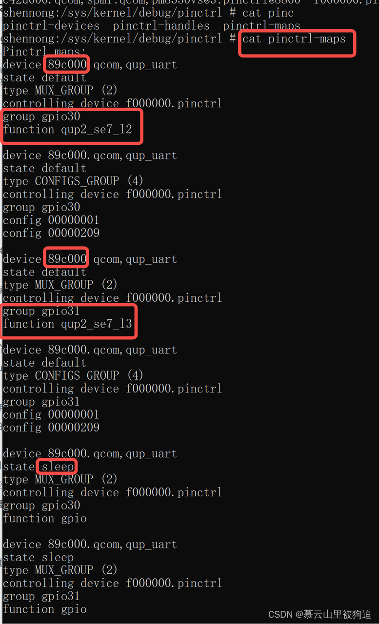 Linux UART串口介绍（底层驱动相关）-CSDN博客