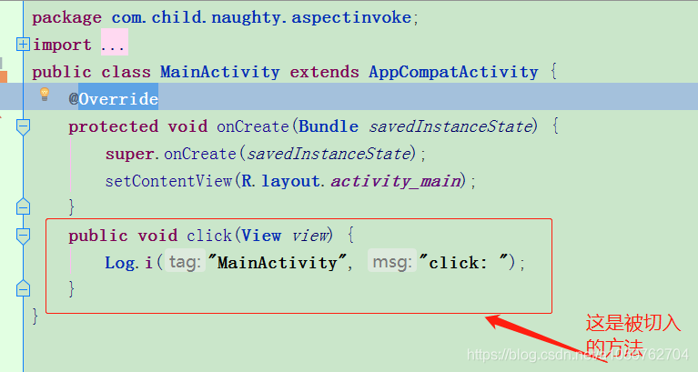 学习AOP框架：AspectJX-CSDN博客