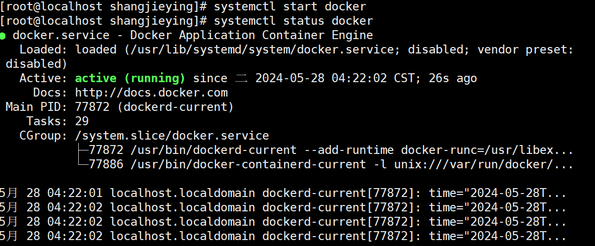 Docker是什么？使用场景作用及Docker的安装和启动详解_启动docker-CSDN博客
