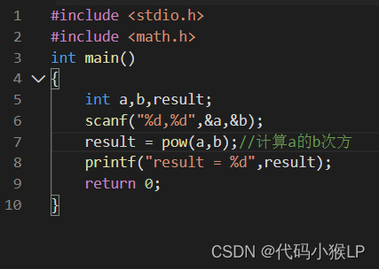 C语言中“pow”函数，关于使用编译器编译时产生pow未定义引用。_对‘pow’未定义的引用-CSDN博客