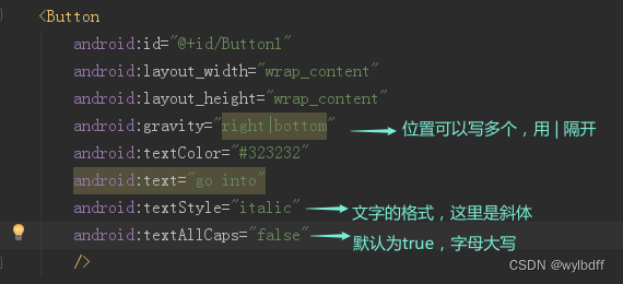 Android开发入门：TextView、Button与EditText控件详解-CSDN博客