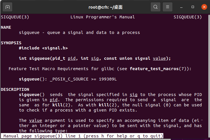Linux内核编程 信号signal、sigaction使用案例-CSDN博客
