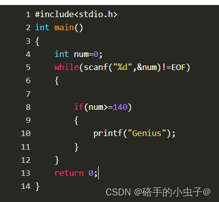 C语言函数——EOF的用法——while(scanf(“%d“,&num)!=EOF)_c语言eof的用法!=eof-CSDN博客