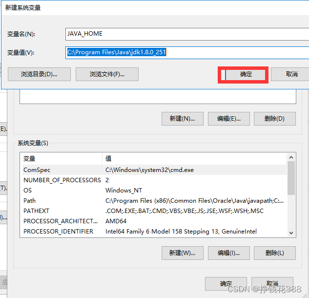 GeoServer+PostgreSQL+PostGIS+Tomcat+QGIS一整套发布部署_geoserver postgresql-CSDN博客