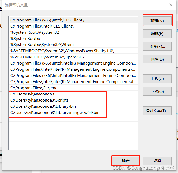 Python开发环境(Visual Studio Code、Anaconda、PyInstaller、Enigma Virtual Box)_enigma virtual box mac-CSDN博客