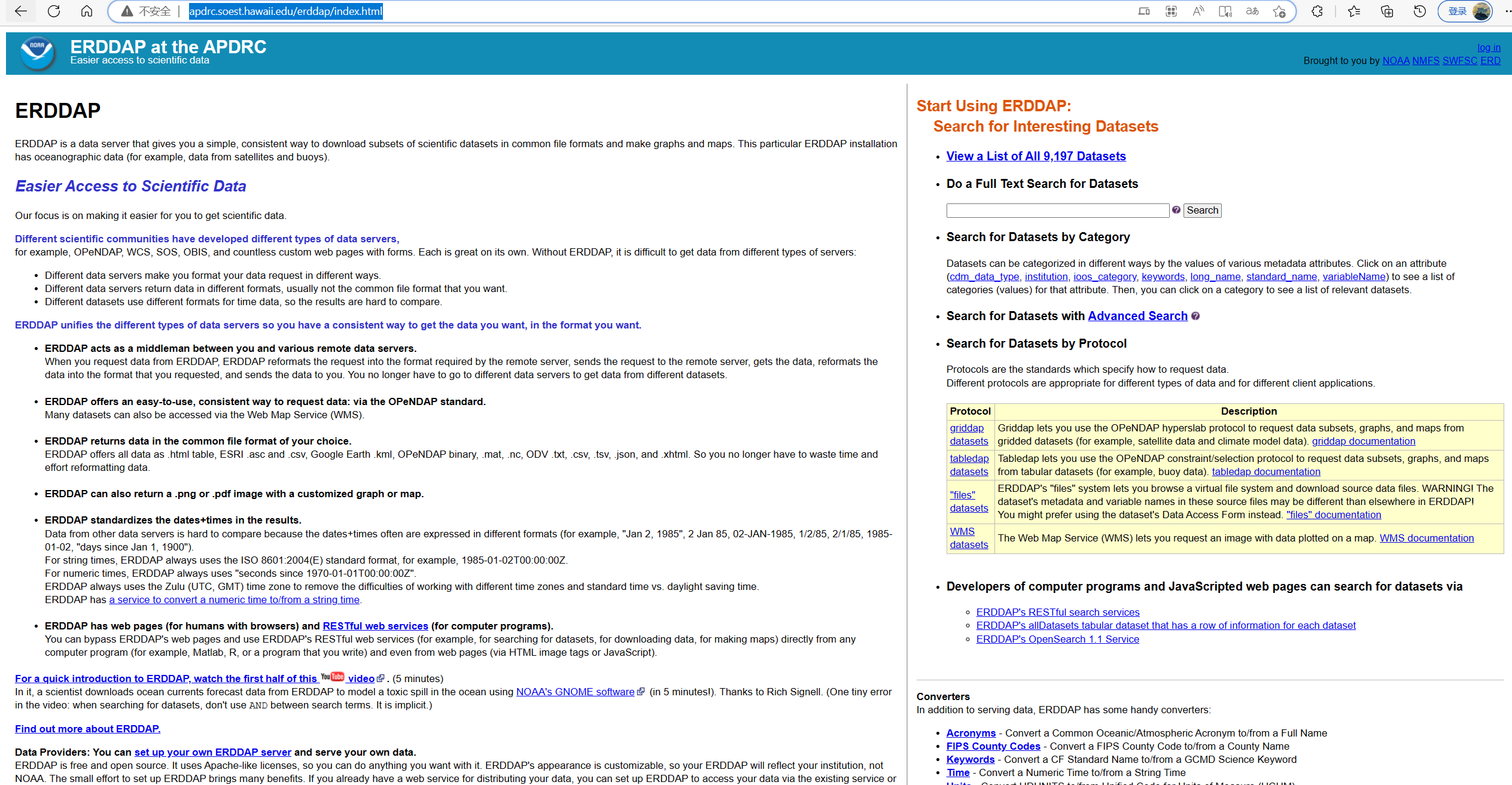 下载ERDDAP上的ECCO2ORAS4uo数据至MATLAB-CSDN博客