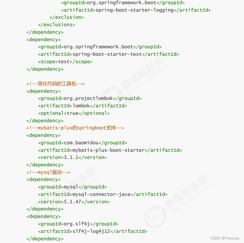 【MyBatis Plus】001 -- MyBatis-Plus快速入门（介绍、QuickStart）-CSDN博客