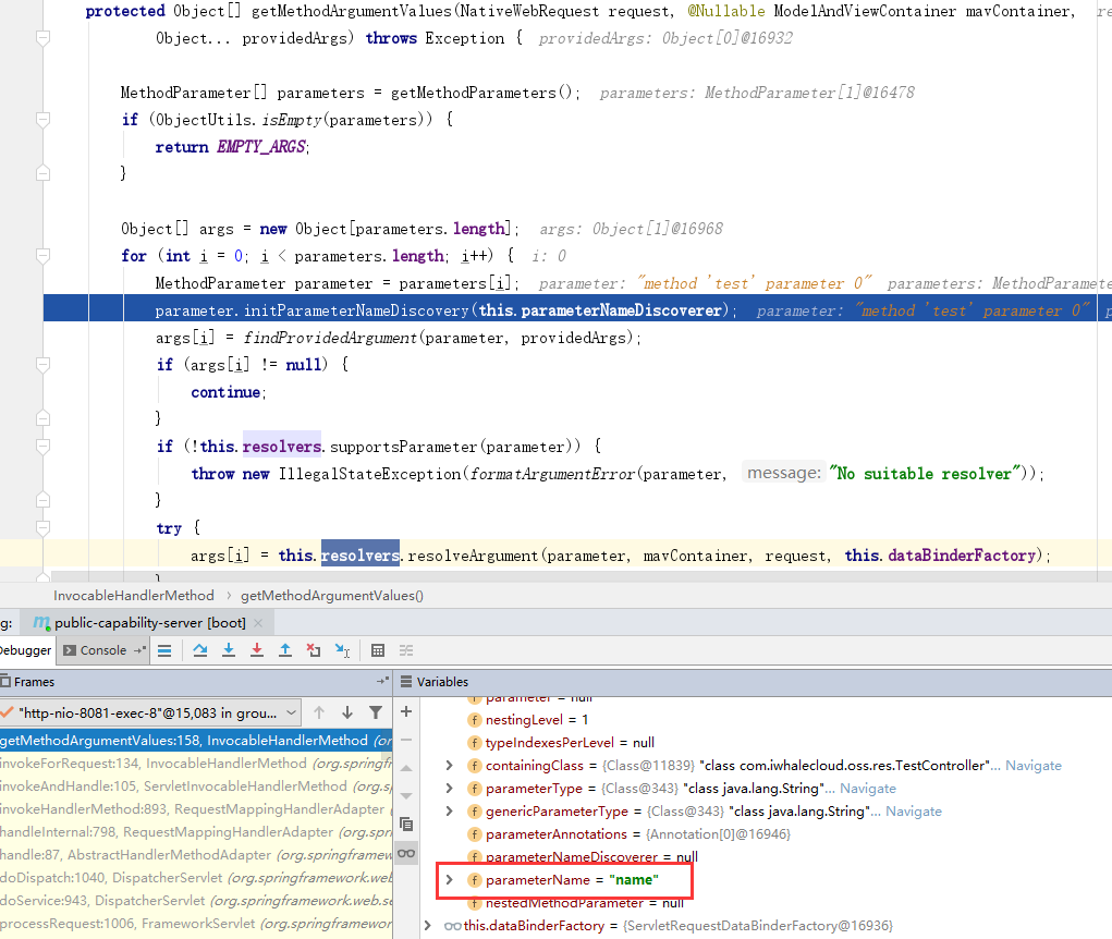 震惊！你绝对想不到Spring可以这样获取请求入参出参_入参scheme-CSDN博客