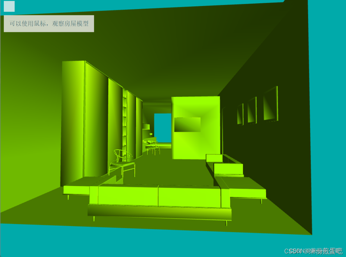 C Opengl 模型显示opengl实现一个简单的引擎可以构建一个简单的场景对场景进行不同的角度观察并 Csdn博客