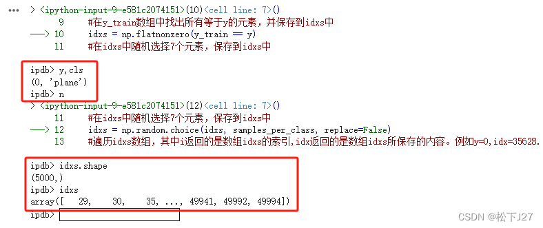 深度学习 --- stanford cs231 编程作业(assignment1，Q2: SVM分类器)_斯坦福cs231n作业-CSDN博客