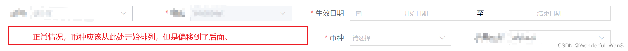 通用方案px2rem 处理 内联样式、element-ui表头折行、label折行、表单项换行异常_px2rem无法转换行内样式-CSDN博客