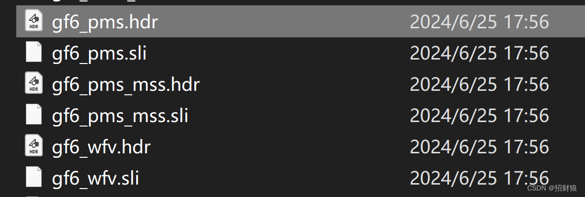 【python】Py6S大气校正中自定义国产卫星的光谱响应函数（以高分六号为例）-CSDN博客