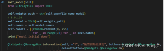 基于YOLOv8模型的条形码二维码检测系统（PyTorch+Pyside6+YOLOv8模型）_yolov8实现二维码-CSDN博客