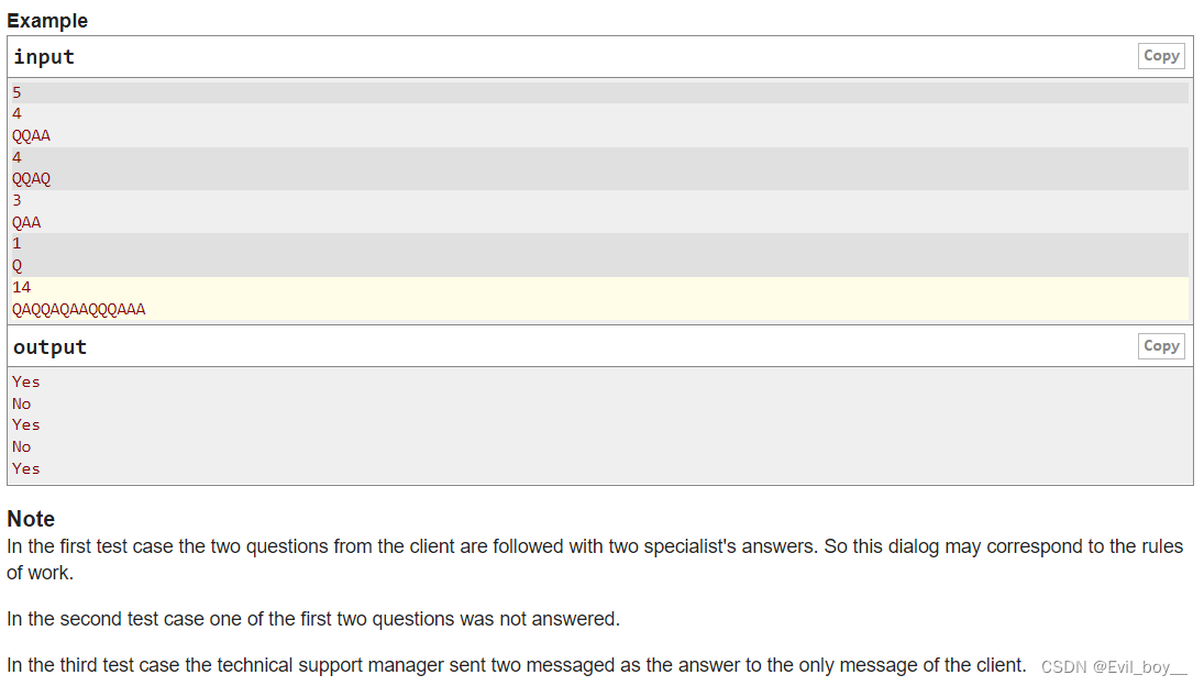 Codeforces Round #829 (Div. 2)A.B.C1.D-CSDN博客