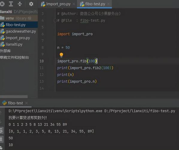 Python文件用什么软件打开怎么用python打开软件pyd文件用什么软件打开 Csdn博客