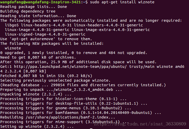 Ubuntu下安装为知笔记Linux版本_ubuntu 20.04 安装wiznote-CSDN博客