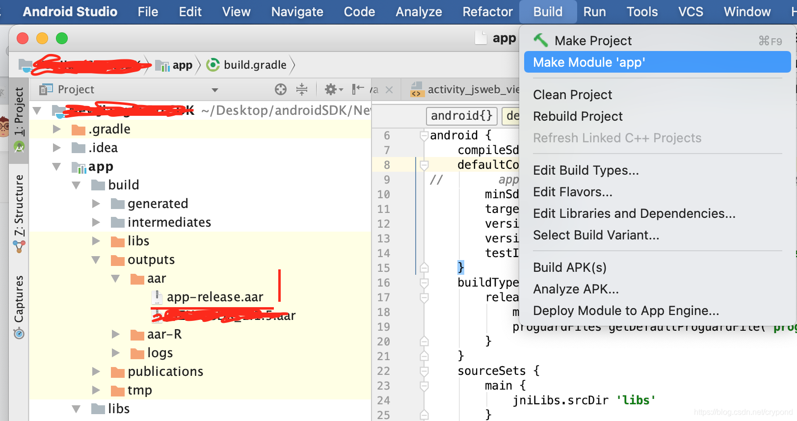 android打包aar包含三方库和三方aar_aar中包含第三方库-CSDN博客