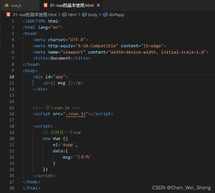 Vue.js与前端框架的发展演变-CSDN博客