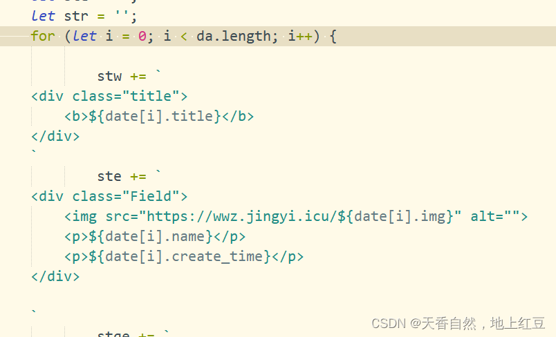 Uncaught Typeerror Cannot Read Properties Of Undefined这个报错如何解决! Csdn博客