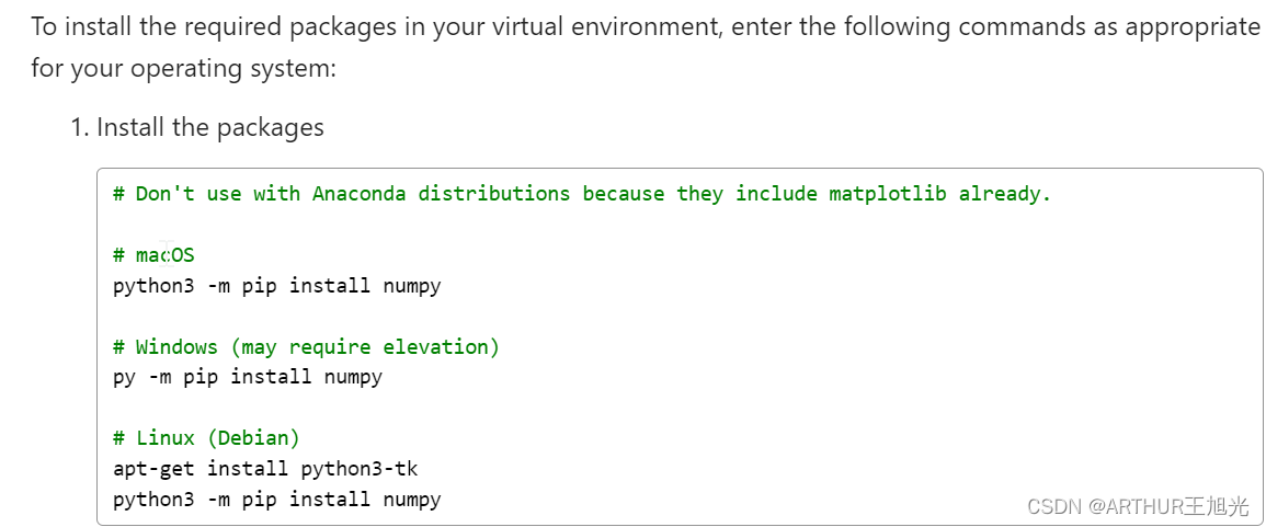 python in Vscode-CSDN博客
