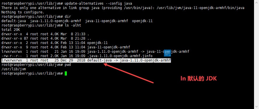 Ubuntu 如何查看安装的 JDK_ubuntu查找已安装的openjdk-CSDN博客