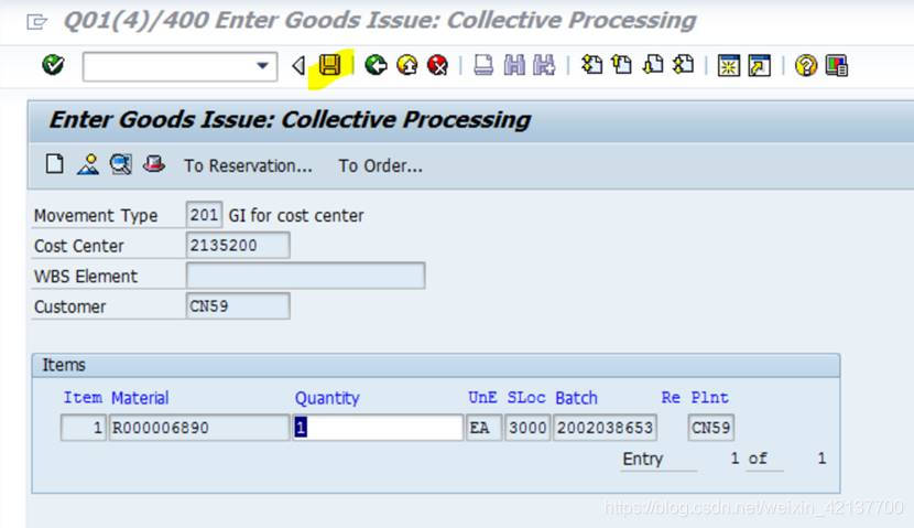 SAP MM 盘点凭证上的posting block-CSDN博客