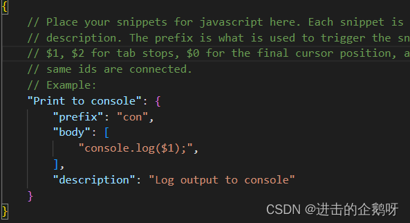 vscode快捷打出console.log() vscode快速输出_vscode中console.log怎么打印-CSDN博客