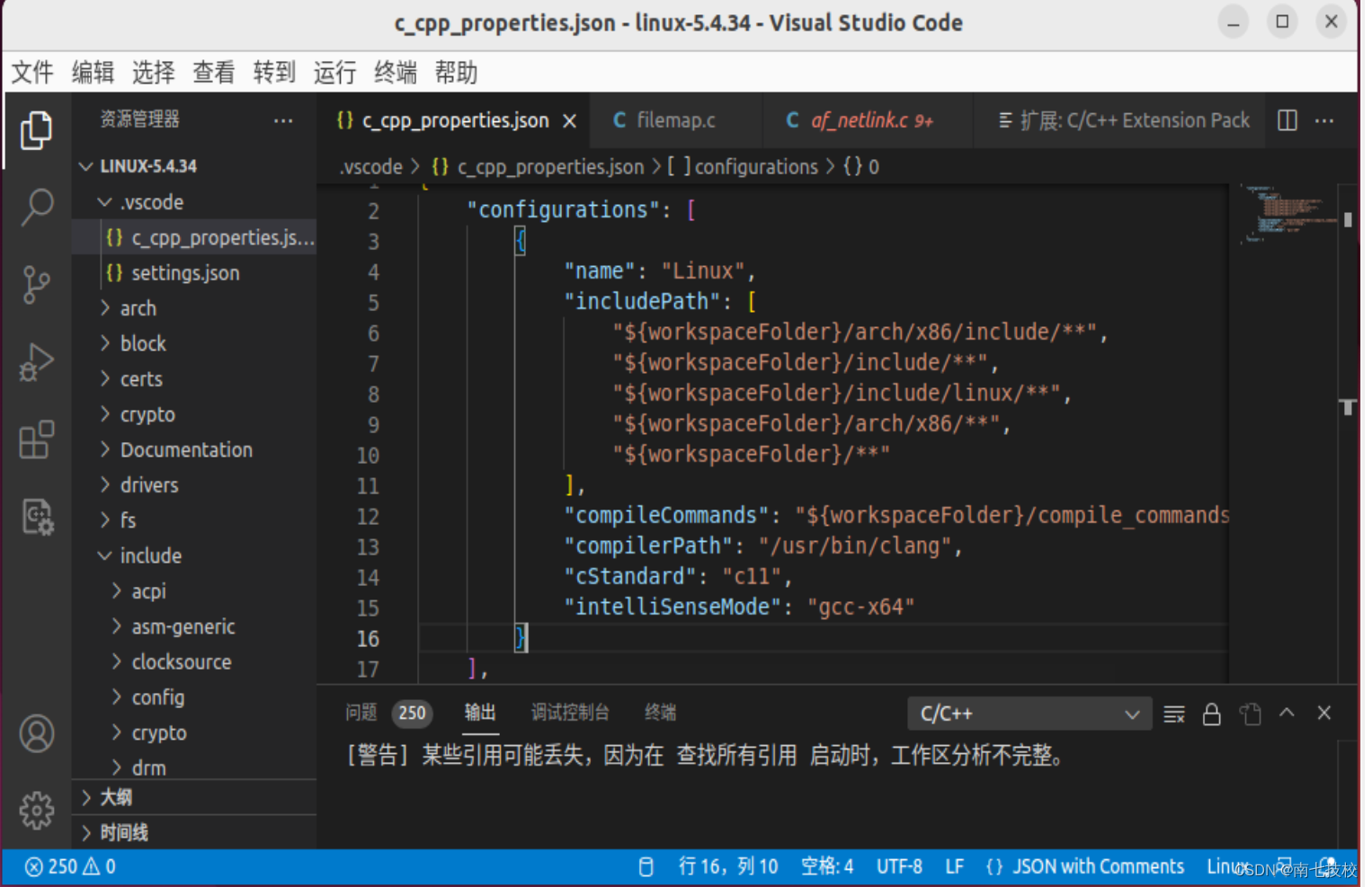 lab3：基于VS Code的Linux内核调试环境搭建及start_kernel跟踪分析_vscode ubuntu 调试 linux 内核-CSDN博客