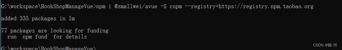 成功解决： Client network socket disconnected before secure TLS connection was established-CSDN博客