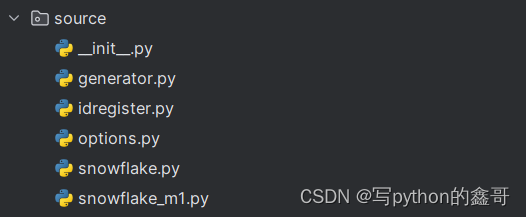 Python实现基于雪花算法生成唯一ID_Python课堂-CSDN专栏