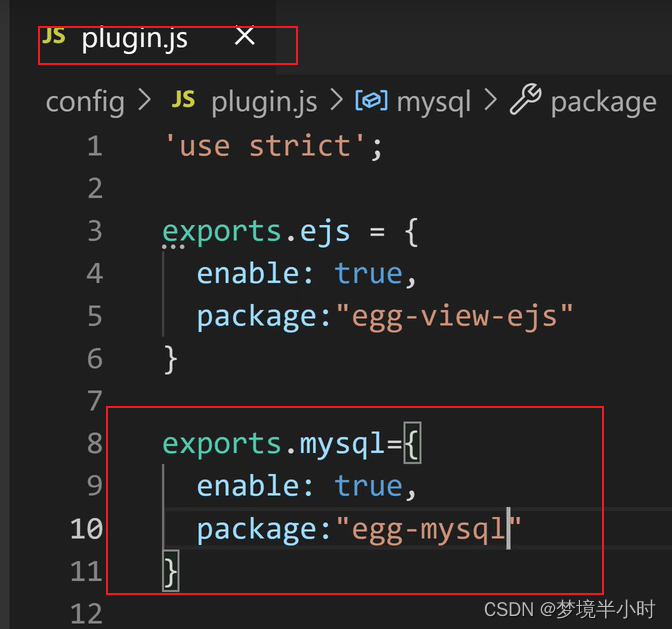 Egg.js连接MySQL与服务端操作及定时任务实践-CSDN博客