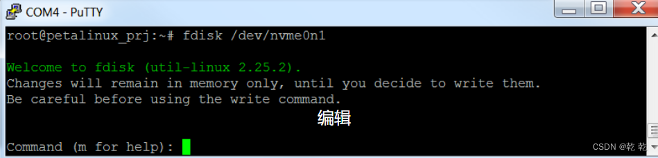 PetaLinux_xilinx-pcie 50000000.axi-pcie: pcie link is down-CSDN博客