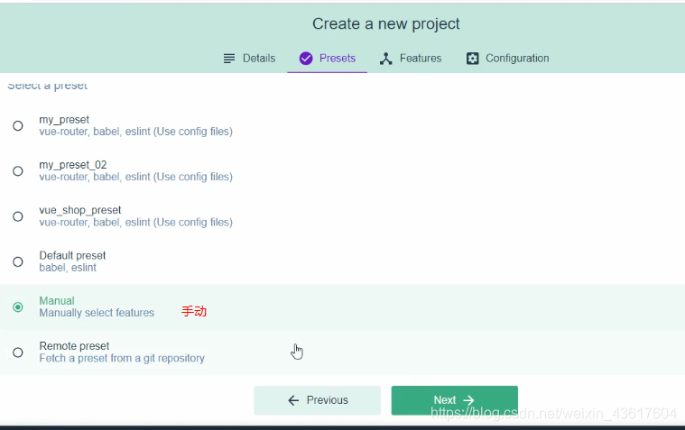 vue ui 可视化面板_vue 面板-CSDN博客