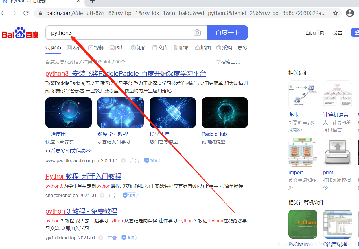 selenium提取数据之driver对象定位标签元素获取标签对象的方法_driver.findelement(by.classname("curr")).click();-CSDN博客