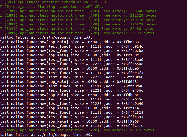 【esp32】带 Log 记录的 Malloc 动态申请内存，用于debug 调试查找报错原因esp32 动态内存 Csdn博客 0490