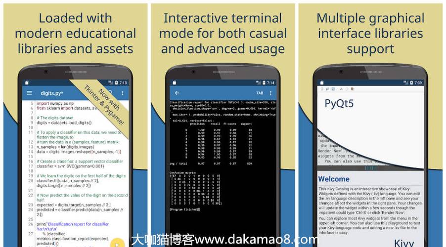 Python可以在安卓上运行吗python能在安卓上运行吗python与安卓app交互 Csdn博客