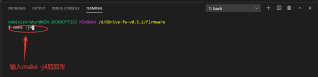 创客基地oDrive 第四课 VSCODE 开发环境搭建_odrive用什么开发-CSDN博客
