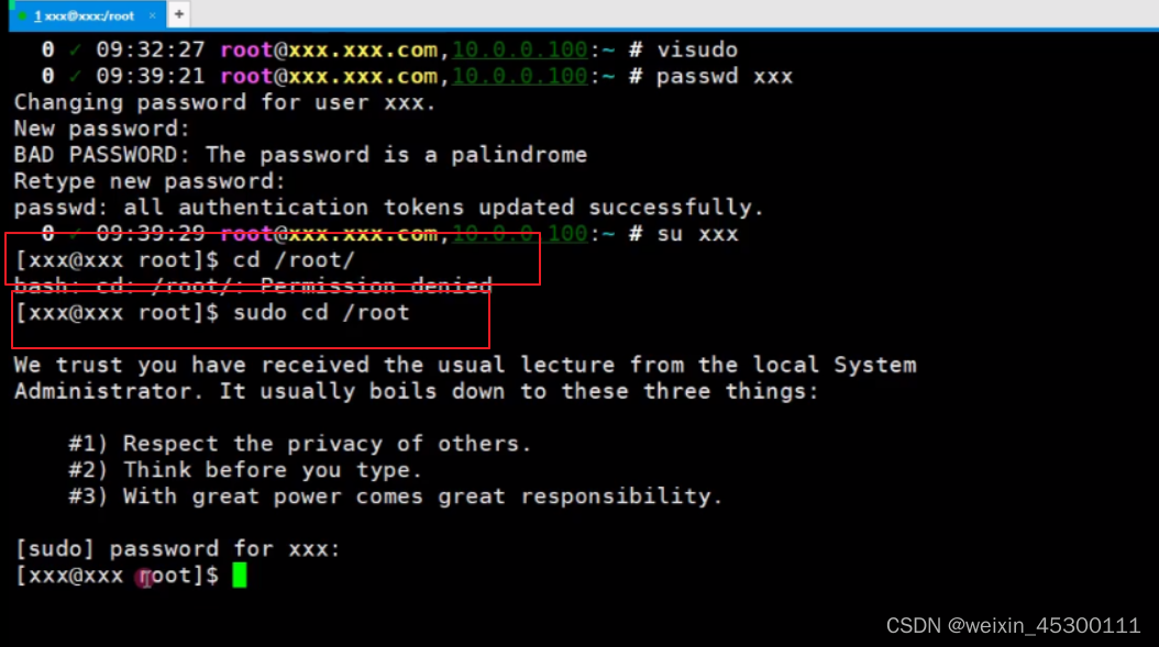 小汤的运维之路第11天之提权_visudo配置提权-CSDN博客