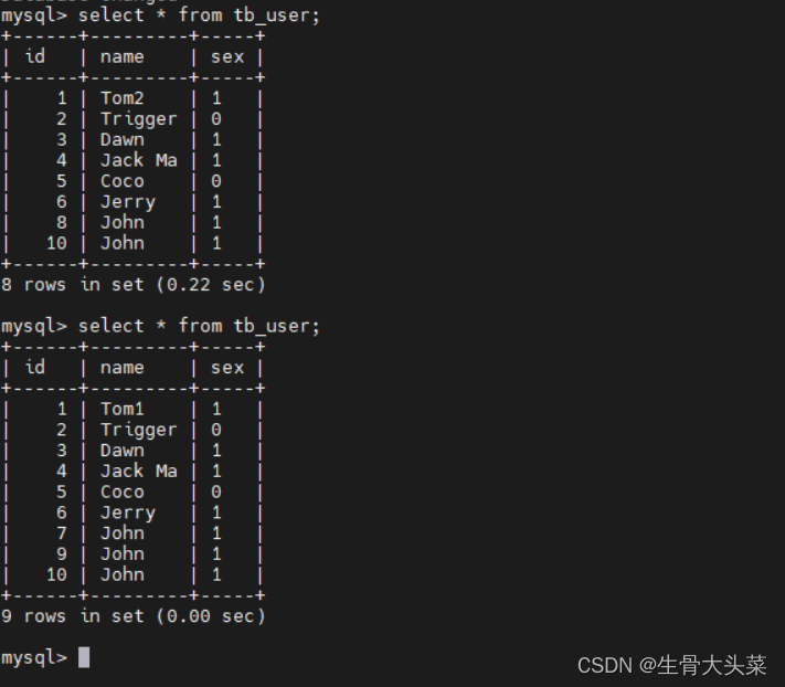 MySQL通过MyCat实现读写分离_linux mysql8读写分离的制作-CSDN博客